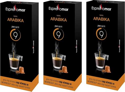 Amazon Nespresso Espresso Pods Clearance