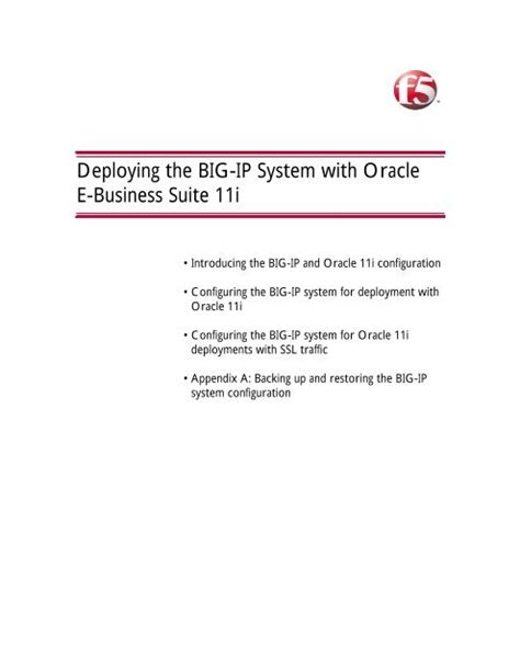 Oracle E Business Suite 11i F5 Networks