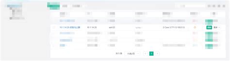 JumpServer 推送资产的系统用户的配置方法 FIT CLOUD 知识库