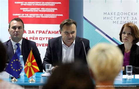 Медиумска писменост во образованието е неопходна Последни сме во Европа според процена на