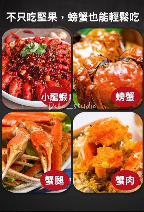 台灣出貨 不鏽鋼海鮮針 螃蟹工具 剝螃蟹 海鮮叉 挑肉針 蟹腿挖取棒 吃螃蟹叉子 不銹鋼剝殼工具 龍蝦叉 挑肉叉子 哩哩扣扣 其他在旋轉拍賣