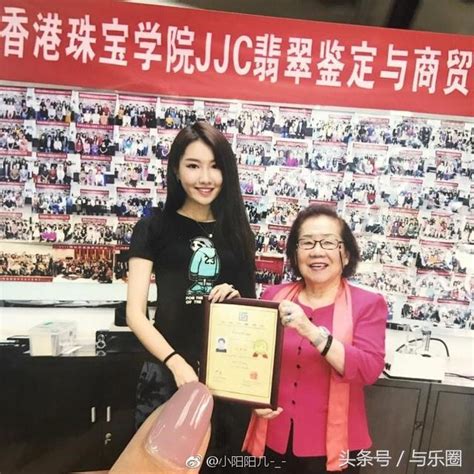 Cba郭艾倫女友曬證書美腿超吸睛，讓目光久久不願離開 每日頭條