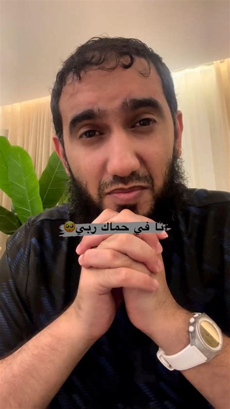 Pin De امي الغاليه Em My Saves Vídeo