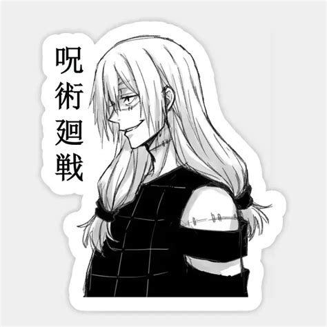 Anime Sticker Mahito Jujutsu Kaisen Anime Sticker Stickers Anime