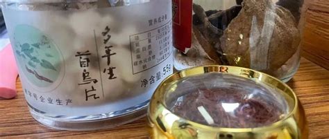 经查这个办公室被补的有点过头再看看你自己的办公桌有没有同样的问题 大雪 节气 辛丑年