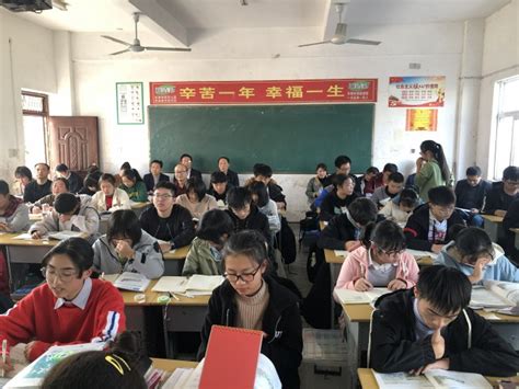 发挥支部引领作用 助推青年教师成长 党建动态 安徽省潜山市源潭中学