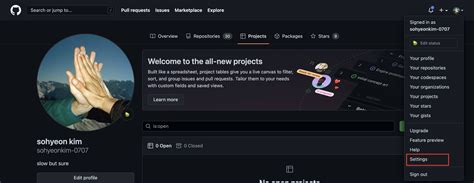 Github Personal Access Token 재발급