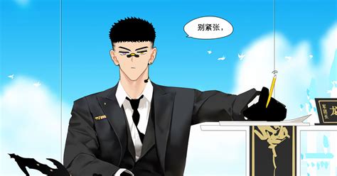 龙宙 日常（15）龙骑士团新人面试 Lymssのイラスト Pixiv