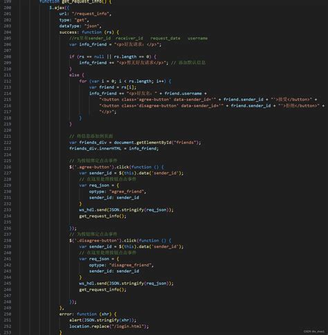 项目设计 基于websocket实现网络对战五子棋多人游戏websocket Csdn博客
