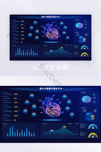 Deep Space Blue Technology Sense Big Data Visualization Ui Web