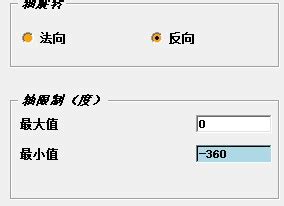 我的 轴后处理 个后处理分别A 是反向A 是法向 个后处理文件为啥后处理出来A角度一模一样呢不应该一个正一个负嘛 NX网 老叶UG软件安装包 NX升级包 NX