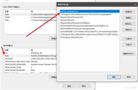 Qt Qt For Android、qt5 14 2安卓开发环境搭建详细步骤 觉皇不秃头的技术博客 51cto博客