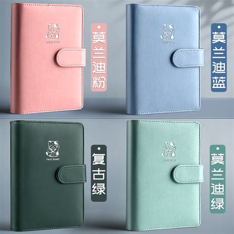 简繁2023年活页现金日记账本日常开支理财明细账家庭家用生活笔记本手帐花销袋人情往来可放钱收纳包主妇 虎窝淘