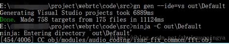 webrtc编译调试 webrtc 编译好的so库 csdn博客