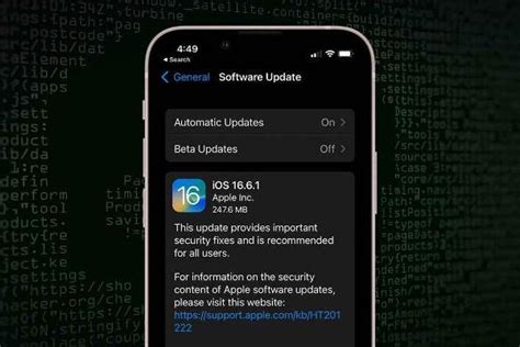 最新iOS更新修复了一个漏洞 该漏洞能够无交互侵入设备 TOM科技