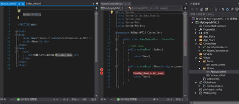 Aspnet Mvc第007天表單get和post將view輸入資料傳到contoller