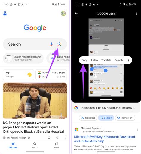 5 Ways To Copy And Paste Text On Android In 2023 Guiding Tech