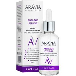 Отзыв о Пилинг Aravia Anti-Age Peeling с AHA и PHA кислотами 15% | Кожа ...