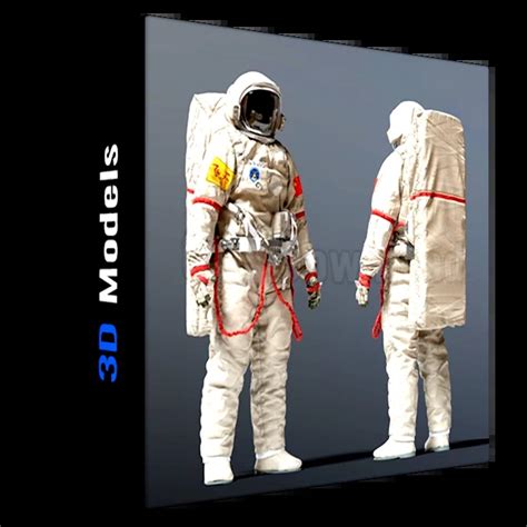 Spacesuit China Feitian 3d модель Cgdownload