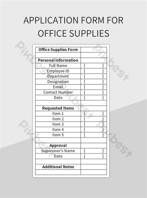 Supply Order Form Template Excel
