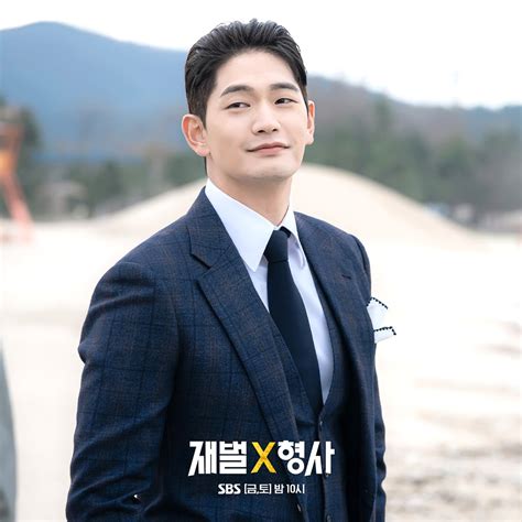 Ahn Bo Hyun Is Swept Off His Feet By Kang Sang Joon In Flex X Cop