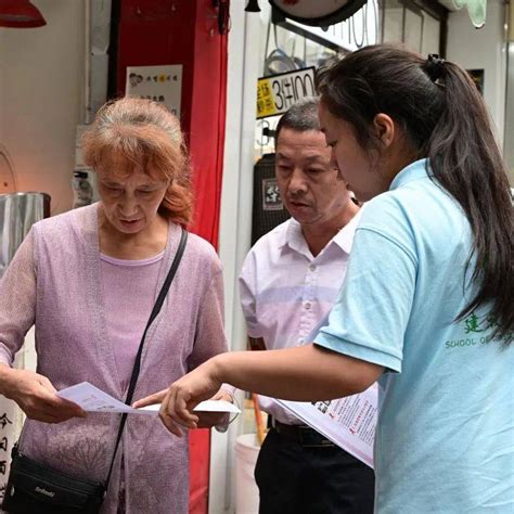 走进乡村看振兴┃禁毒宣传进社区 全力共筑“防毒墙”重庆毒品全民