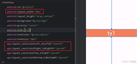Constraintlayout 详解constraintlayout Group Csdn博客