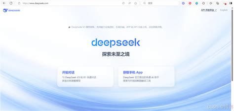 在wps中通过javascript宏（jsa）调用deepseek官网api优化文档教程wps宏jsa官网 Csdn博客