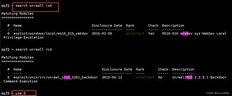Linux漏洞unrealircd Backdoor Detection利用 Csdn博客