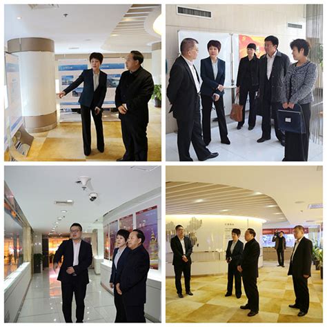 西安市人大常委会主任胡润泽在天朗召开民营企业经济发展座谈会 天朗控股集团官方网站