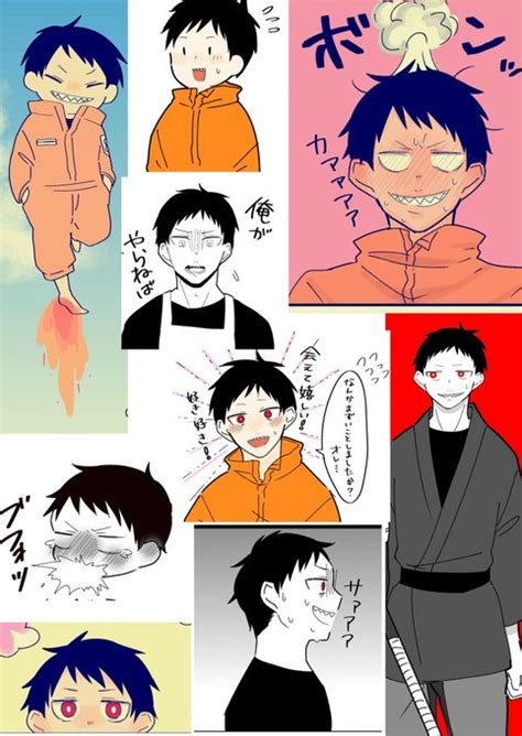 大丈夫かな おふみ さんのマンガ ツイコミ 仮