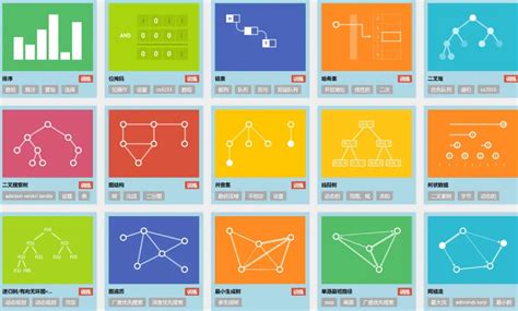 神楽の魂の小窝