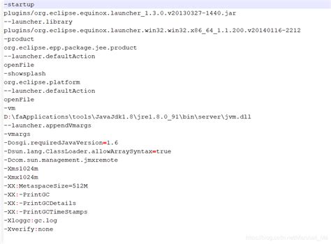 加速eclipse启动与优化指南 Csdn博客