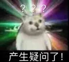 网课专用表情包 堆糖美图壁纸兴趣社区