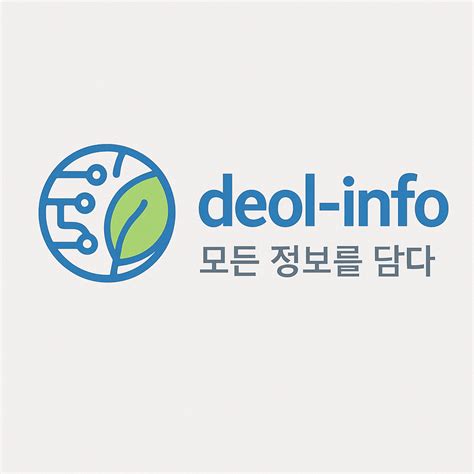 Ai 기반 지식 관리 정보 홍수 시대의 현명한 정보 활용법