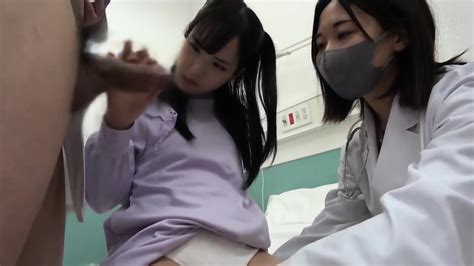 Medical Record Rara Kudo [decensored] Eporner