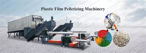 塑料回收机 出售塑料造粒机破碎机