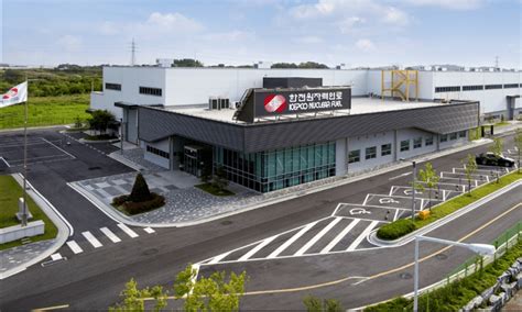 Hcnc 원전기업인증 취득한국원자력산업협회 에이치씨엔씨hcnc