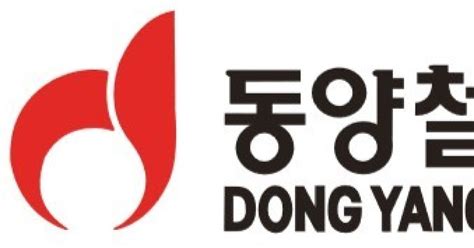 남북러 가스관 테마주 동양철관 6분의 1토막 급등주 지금은