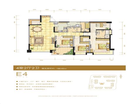 天津雅颂居房型图天津雅颂居户型图第2页大山谷图库