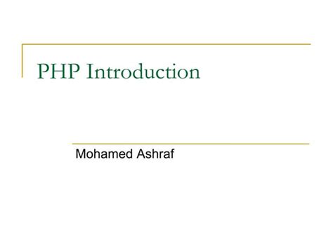 Php Ppt