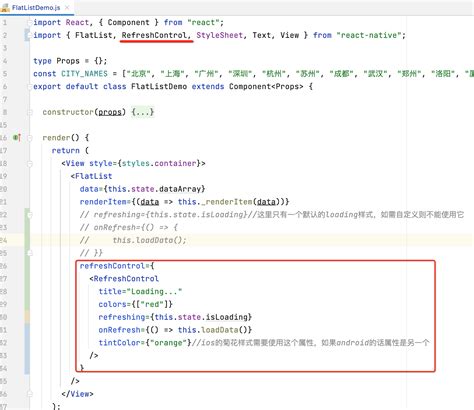 React Native从入门到实战 React Native布局知识详解、高性能列表组件flatlistandvirtualizedlist