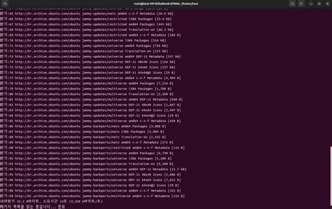 Ubuntu우분투 오류 Ssh 패키지는 설치할 수 있는 후보가 없습니다 어제와 내일의 나 그 사이의 이야기
