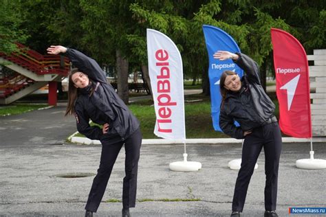 Полицейские Миасса провели Зарядку со стражем порядка Фото 2