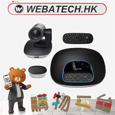 Logitech Group Full Featured Usb Conference Portfolio Weba Prosumer