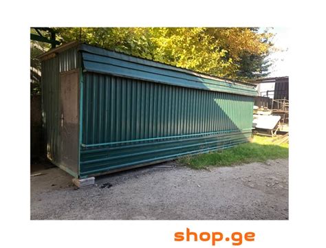 კონტეინერი 7 X 3