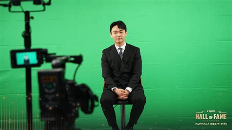 이스포츠 명예의 전당 [2022 스포츠 명예의 전당 헌액식] 녹화 현장 스케치 전용준 캐스터와