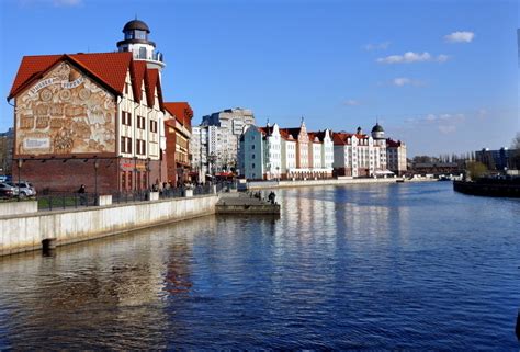 Рыбная деревня Калининградская область городской округ Калининград Калининград Отзывы