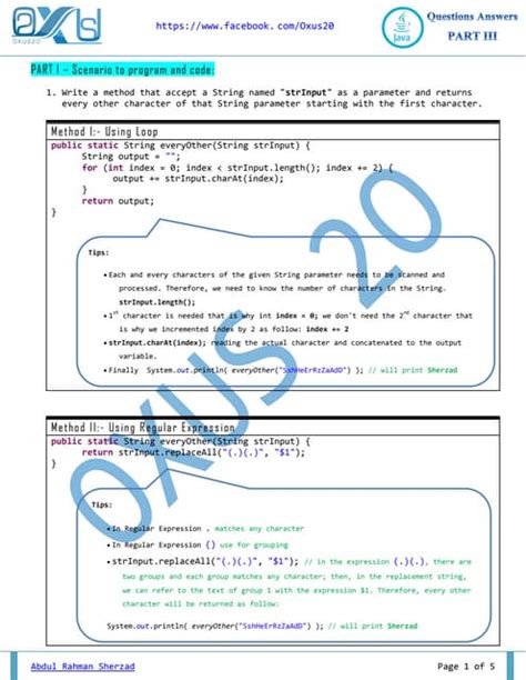 Java Multiple Choice Questions And Answers Pdf Web Development