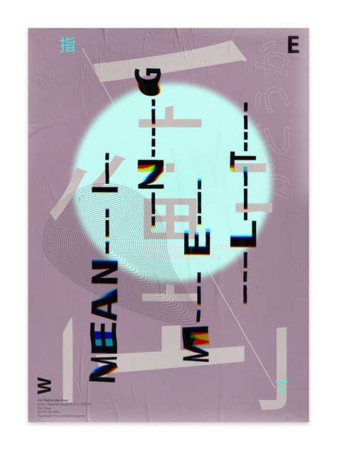 Semantic Space Mary Universe